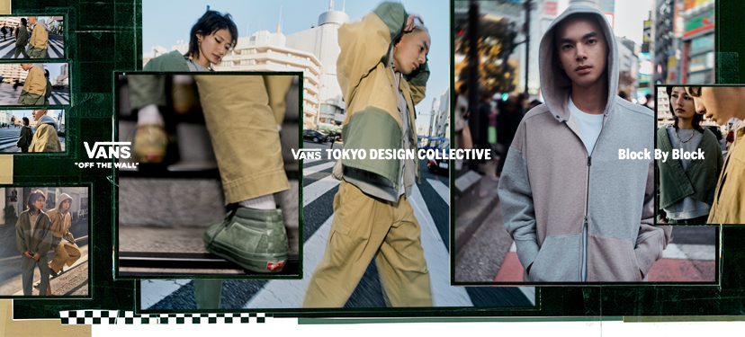 Tokyo Design Collective – TDC - VANS