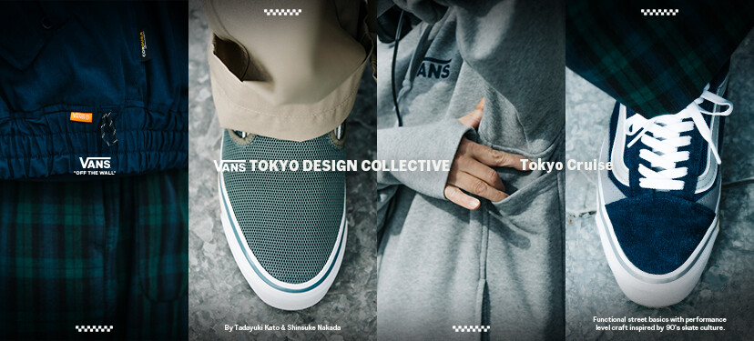 Tokyo Design Collective – TDC - VANS